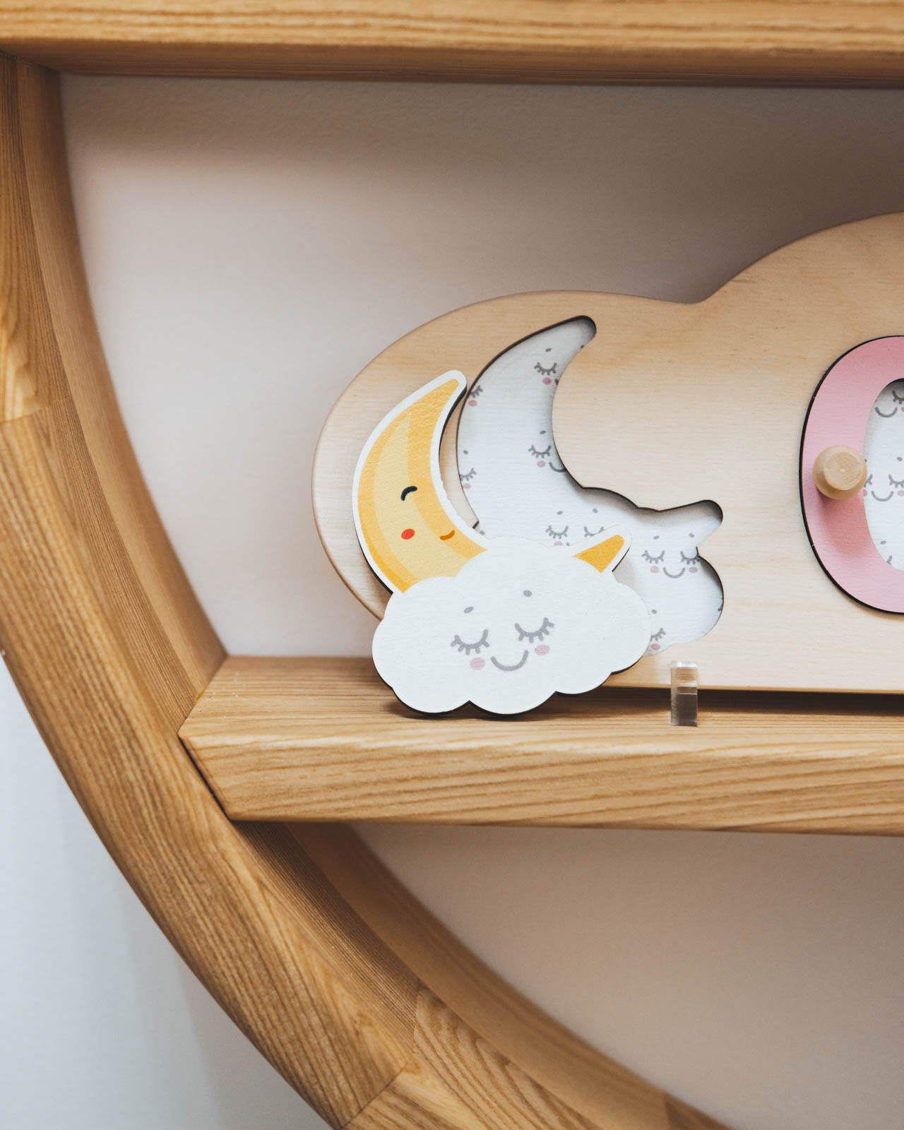 Cloud Name Puzzle ChildUniverse